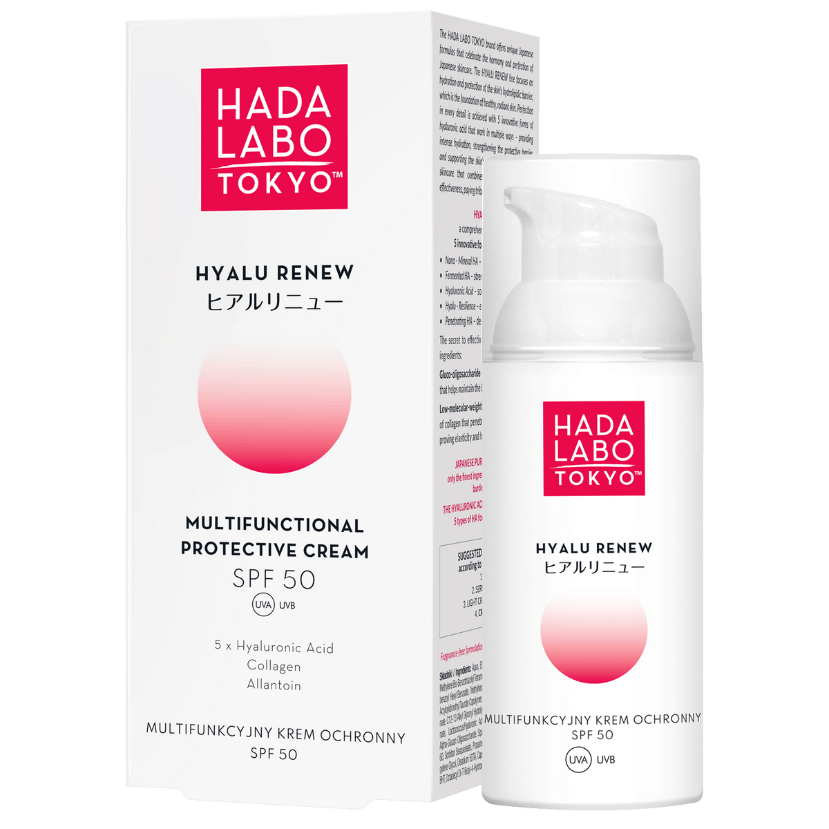 Krem do Twarzy SPF 50 z Kwasem Hialuronowym ️ Hada Labo Tokyo Hyalu Renew